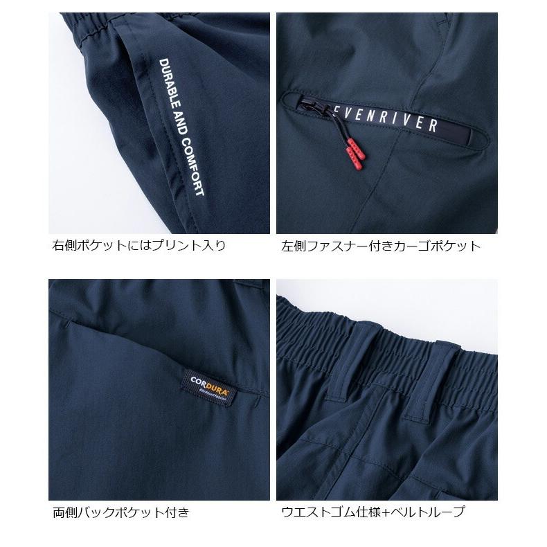 EVENRIVER イーブンリバー コーデュラ ストレッチ カーゴ パンツ CORDURA GR1002 春夏 吸汗速乾 ワークパンツ 作業服 作業着 : WorkCompany - 通販 ...