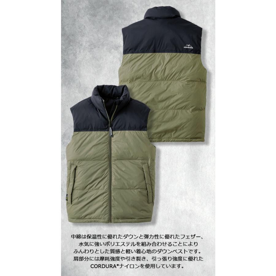 EVENRIVER（イーブンリバー） 防寒ベスト コーデュラ ダウンベスト GR2005 EVENRIVER メンズ レディース 秋冬 防風 保温 軽量 アウター アウトドア 作業着 作業服 ...
