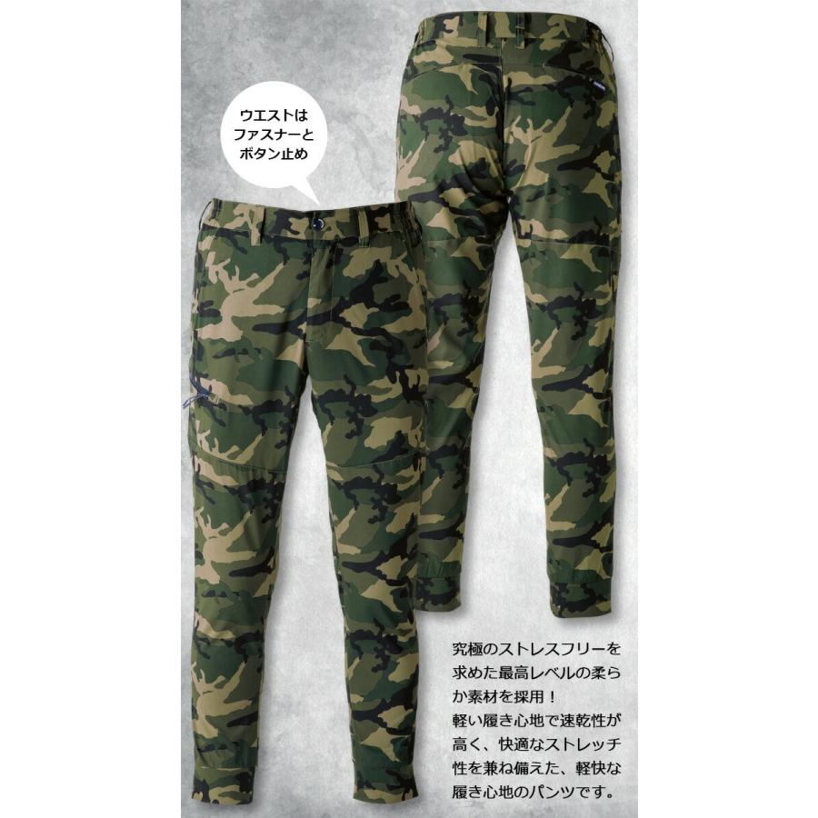 EVENRIVER 1点までネコポス可 イーブンリバー ストレッチエア ジョガーパンツ GRS004 春夏 軽量 メンズ ストレッチ ワークパンツ 作業服 作業着 : WorkCompany ...