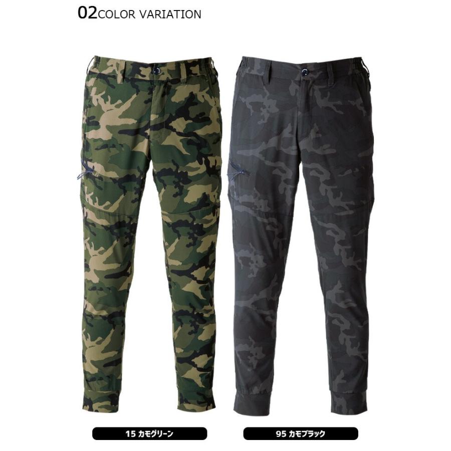 EVENRIVER 1点までネコポス可 イーブンリバー ストレッチエア ジョガーパンツ GRS004 春夏 軽量 メンズ ストレッチ ワークパンツ 作業服 作業着 : WorkCompany ...