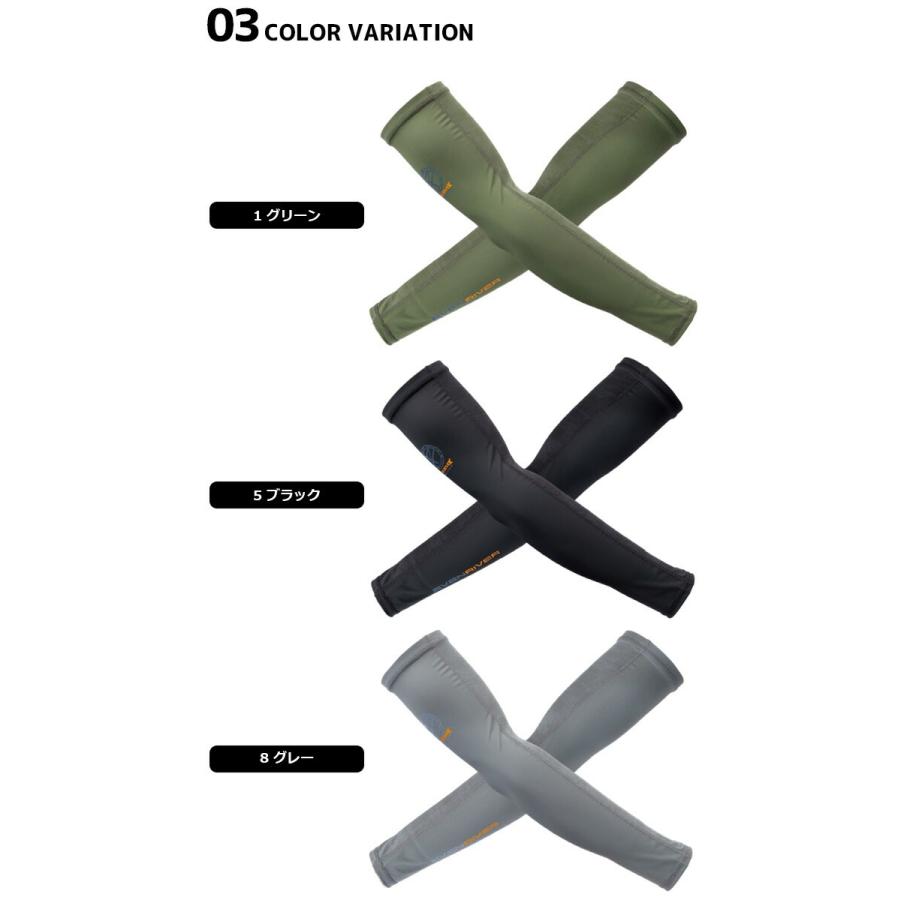 EVENRIVER 3点までネコポス可 アームカバー アイスコンプレッション GTE00 イーブンリバー 接触冷感 吸汗速乾 通気性 ストレッチ 抗菌防臭 防虫加工 UVカット 作業着 ...