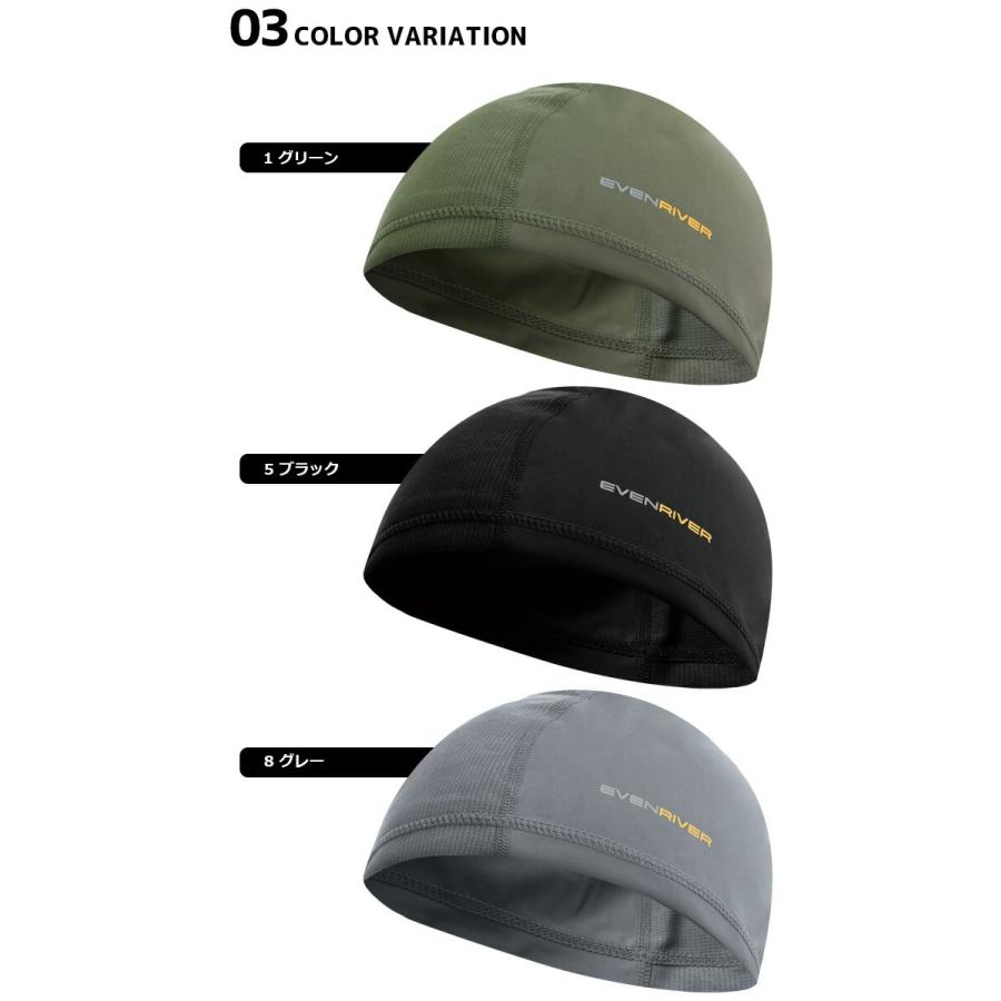 EVENRIVER 6点までネコポス可 インナーキャップ アイスコンプレッション GTE01 イーブンリバー 接触冷感 吸汗速乾 通気性 ストレッチ 抗菌防臭 防虫加工 UVカット 作業着 ...