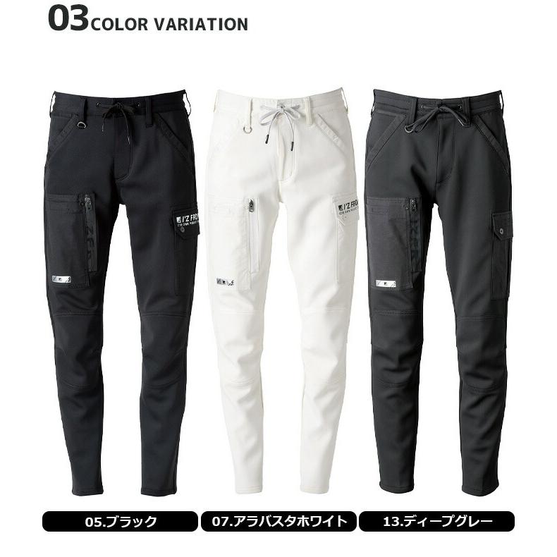 I'Z FRONTIER アイズフロンティア ハイブリッドA.D.ストレッチカーゴパンツ IZ-3952 3950シリーズ メンズ オールシーズン ワーク 作業服 作業着 ...