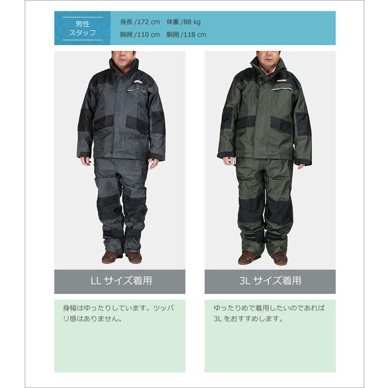 カジメイク レインウェア メンズ 上下 作業カッパ 作業用 現場 土木作業 工事 仕事用 レインスーツ カッパ 雨具 4L 5L 仕事合羽 KM-001 : カジメイク公式 ワーカービー ...