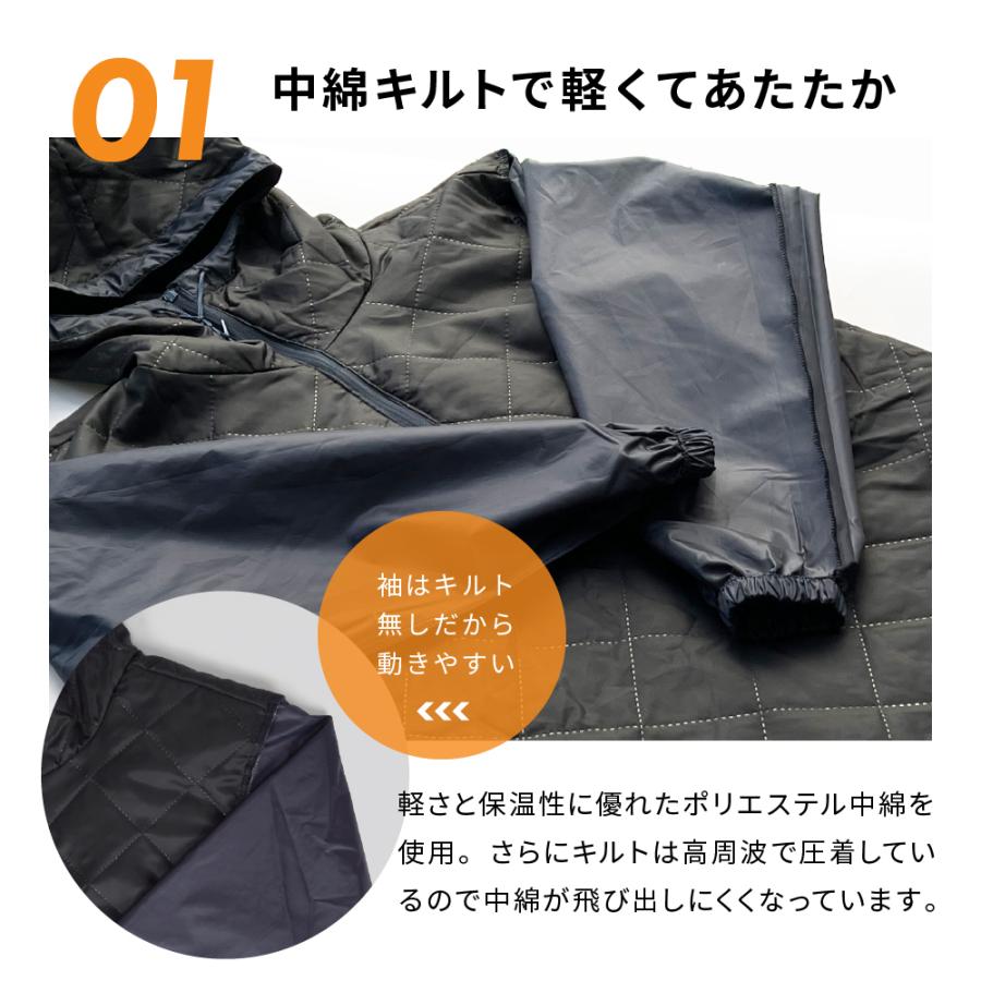 カジメイク 防寒着 メンズ 作業着 中綿 キルト アウター ジャンパー ブルゾン 作業服 防寒 冬用 暖かい あったかい 8320 セミキルトヤッケNX : カジメイク公式 ワーカービー ...