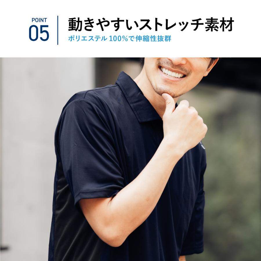 カジメイク 作業着 夏用 接触冷感 速乾 半袖 メンズ メッシュ カジメイク 作業着 夏用 接触冷感 速乾 半袖 メンズ メッシュ