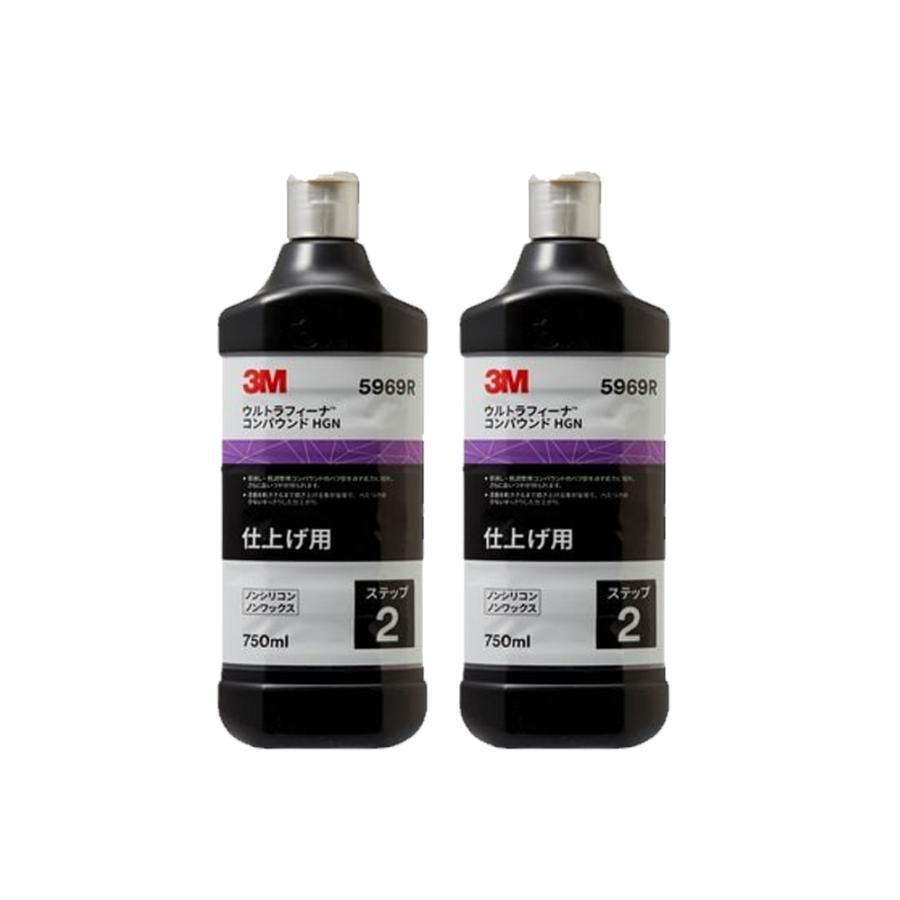 3M 【期間限定特価】【2本セット】3M スリーエム 5969R ウルトラフィーナ コンパウンド HGN 750ml 2本 即日発送 : ネットペイント Yahoo!店 - 通販 ...