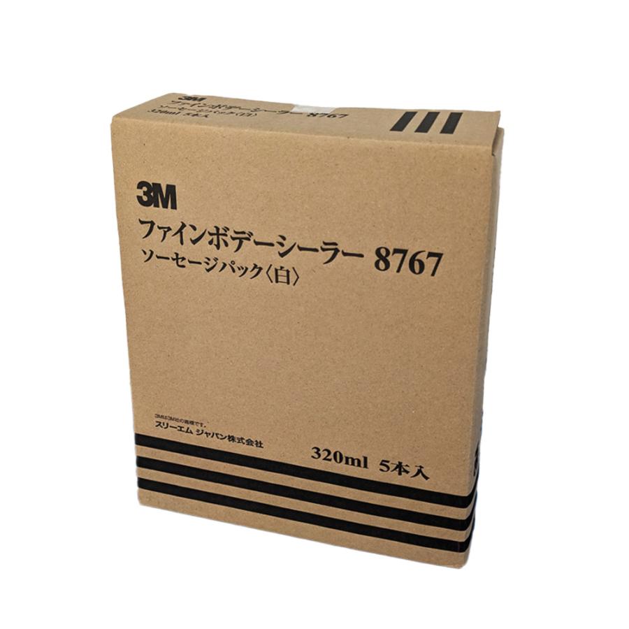 3M スリーエム ファイン ボデー シーラー 8767 320mL ソーセージパック 5本入 1箱 即日発送 : ネットペイント Yahoo!店 - 通販 - Yahoo!ショッピング