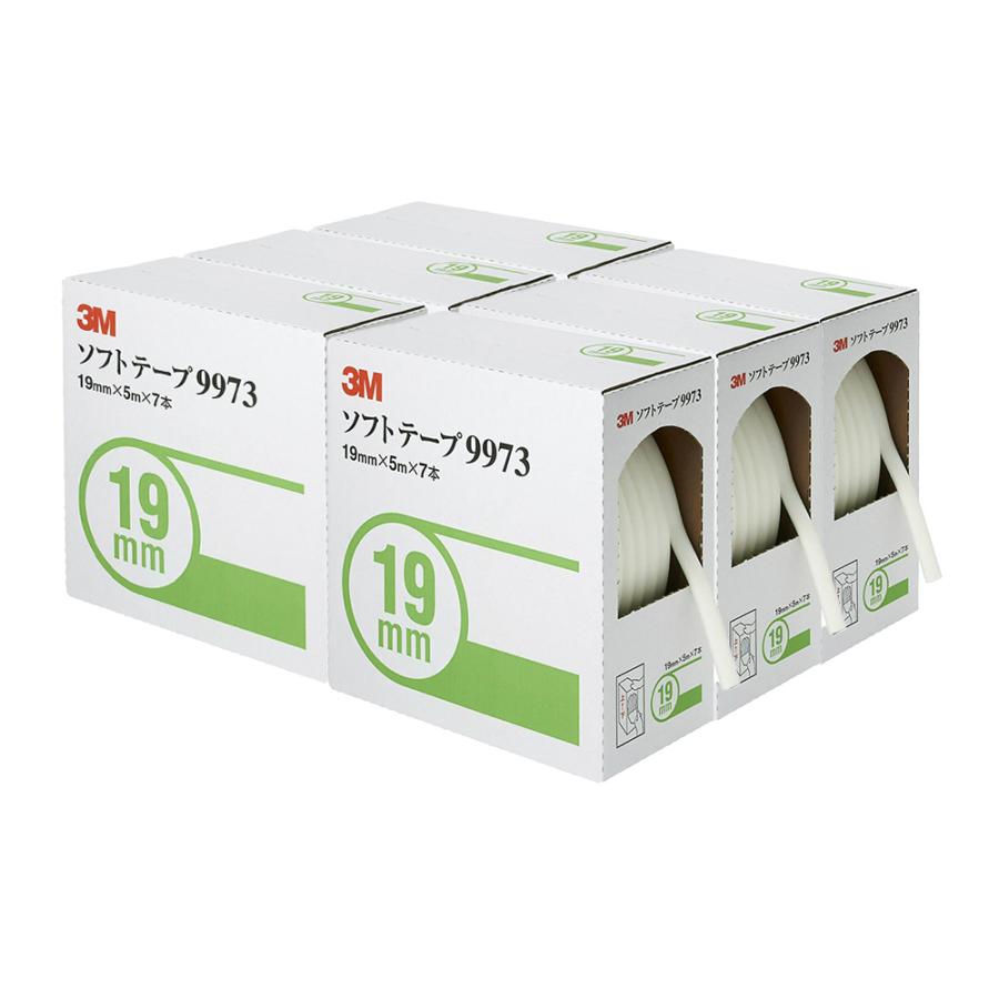 3M スリーエム ソフトテープ 9973 19mm径 × 5m 7本入 6箱入 (ケース販売) 取寄 : 3m-tp0071 : ネットペイント Yahoo!店 - 通販 - Yahoo!ショッピング