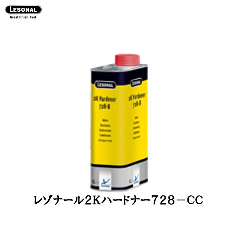 アクゾノーベル 512187 レゾナール (2:1) 2Kハードナー 728-CC(スロー・遅乾)1L 取寄 : ネットペイント Yahoo ...