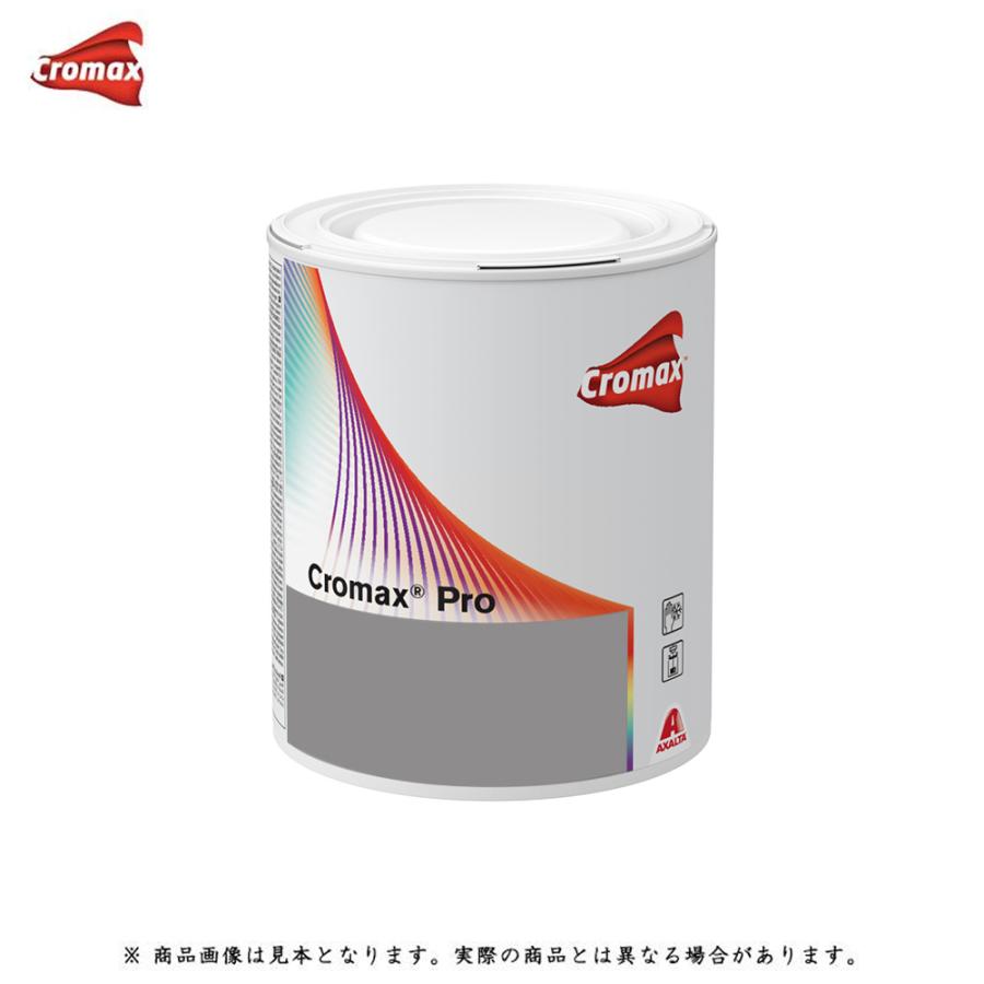 アクサルタ WB23 クロマックスプロ グリーンシェードブルー 1L 取寄 : axc-0013 : ネットペイント Yahoo!店 - 通販 ...