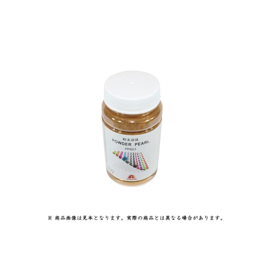 アクサルタ スタンドックス パウダー原色 PP601 パウダーパール601ロイヤルゴールド 25g 取寄 : ネットペイント Yahoo!店 ...