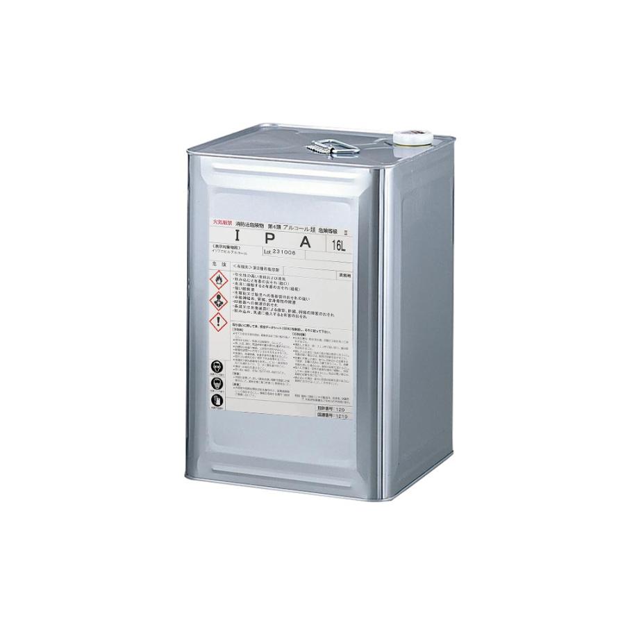 IPA イソプロピルアルコール 洗浄 脱脂 用 16L 即日発送 : ネットペイント Yahoo!店 - 通販 - Yahoo!ショッピング
