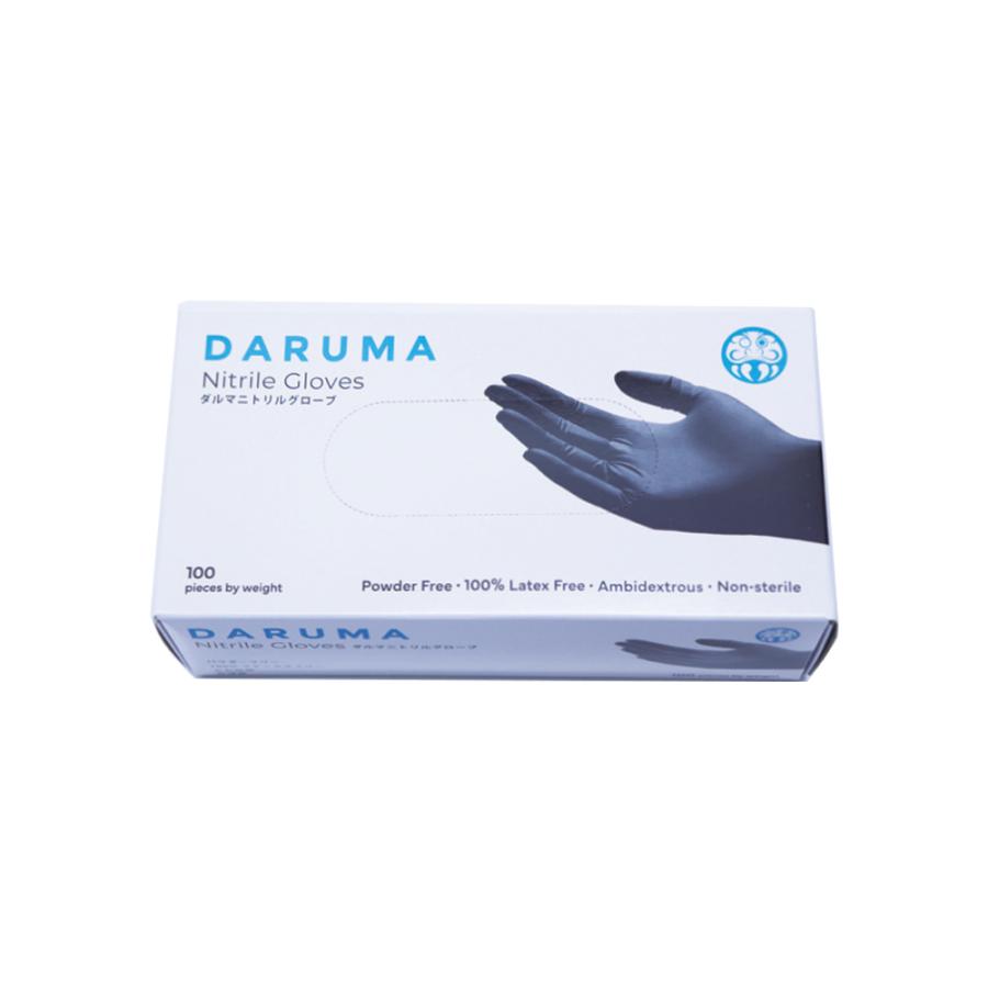 【外箱のみ破損有】【数量限定】 DALUMA ニトリルグローブ 100枚入 (50双) 厚手 高耐久 黒 1箱 即日発送 : ネットペイント ...