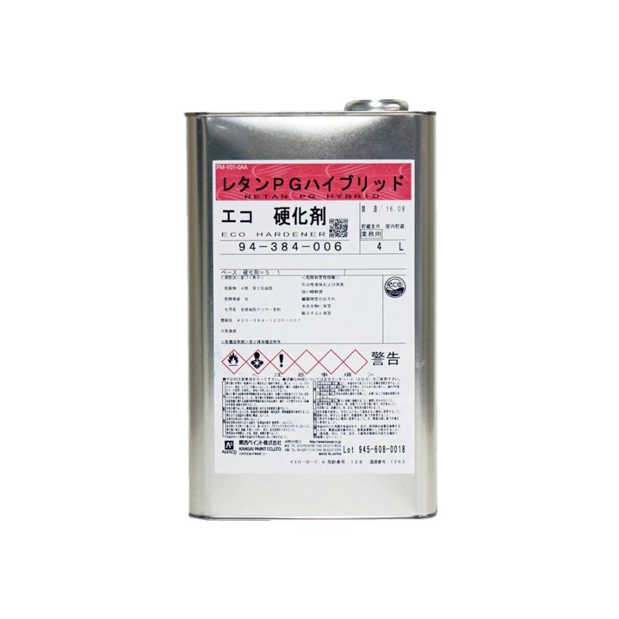 関西ペイント 94-384-006 レタンPGハイブリッドエコ 硬化剤 4L 取寄 : ネットペイント Yahoo!店 - 通販 - Yahoo!ショッピング