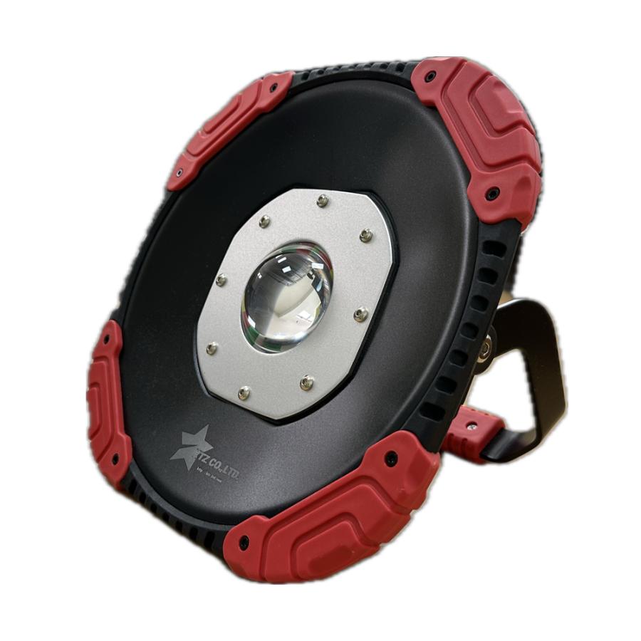 KTZ KTZ-NATURE LIGHT-B ネイチャーライトB ハンディーライト 24W 2,400lm 6,000K Ra98 取寄 : ネットペイント Yahoo!店 - 通販 ...