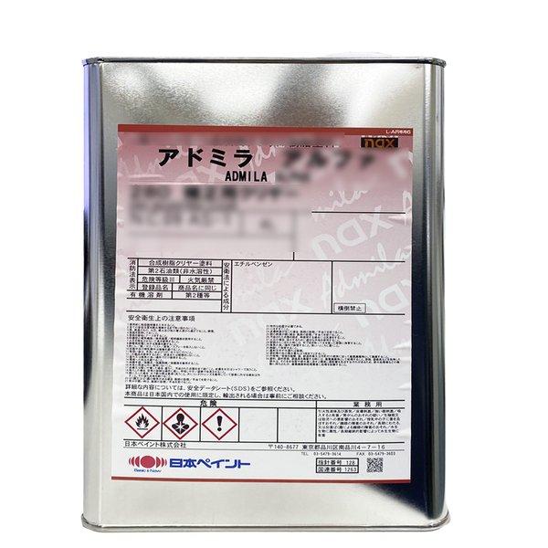 日本ペイント 3010817 nax アドミラアルファ 280 補正用クリヤー 1L 1缶 取寄 : ネットペイント Yahoo!店 - 通販 - Yahoo!ショッピング