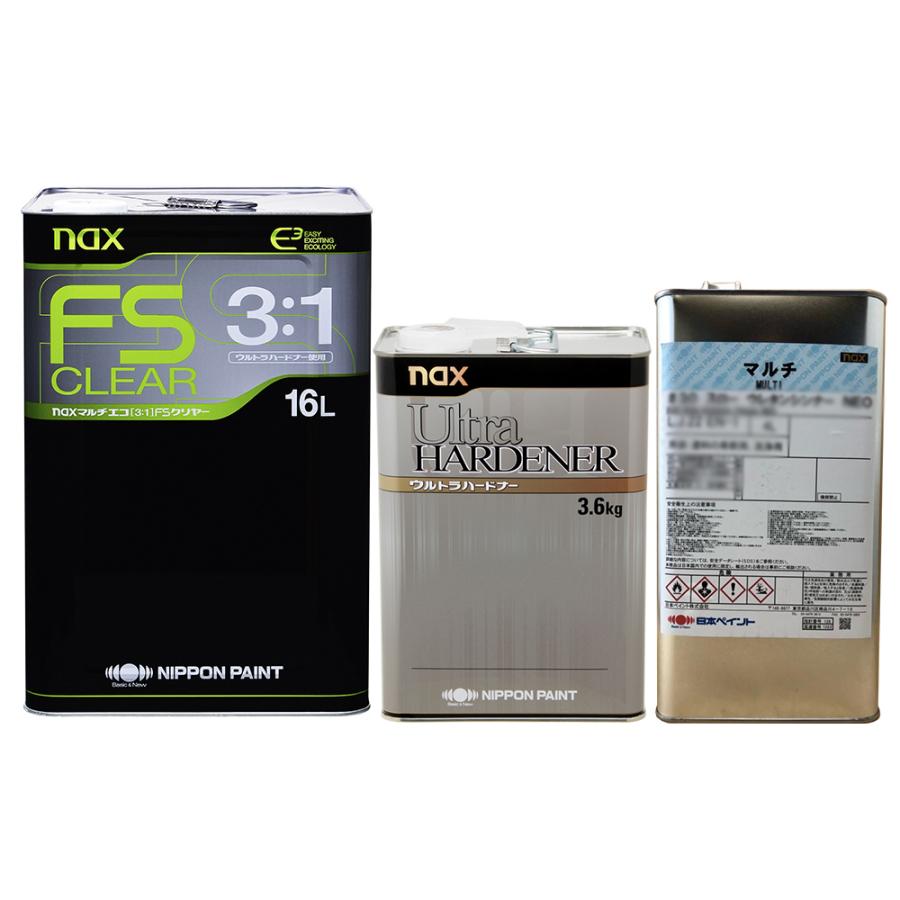 日本ペイント 3022103 naxマルチエコ (3:1)FSクリヤー 16L×1缶 +硬化剤+シンナー (各1本 セット) 即日発送 : ネットペイント Yahoo!店 - 通販 ...