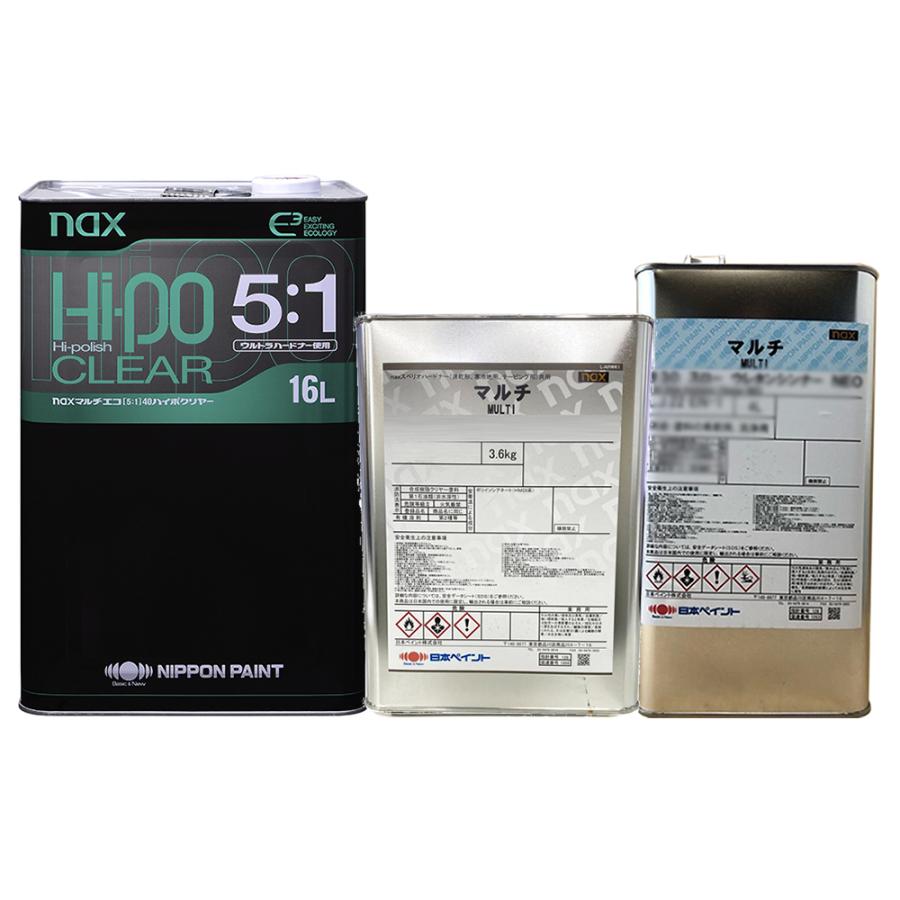 日本ペイント 3022393 naxマルチエコ (5:1)40 ハイポクリヤー 16L×1缶 + 硬化剤 シンナー (各1本 セット) 取寄 : ネットペイント Yahoo!店 - 通販 ...