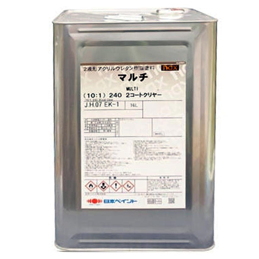日本ペイント 1008253 naxマルチ (10:1)240 2コートクリヤー 16L×1缶 取寄 : ネットペイント Yahoo!店 - 通販 - Yahoo!ショッピング