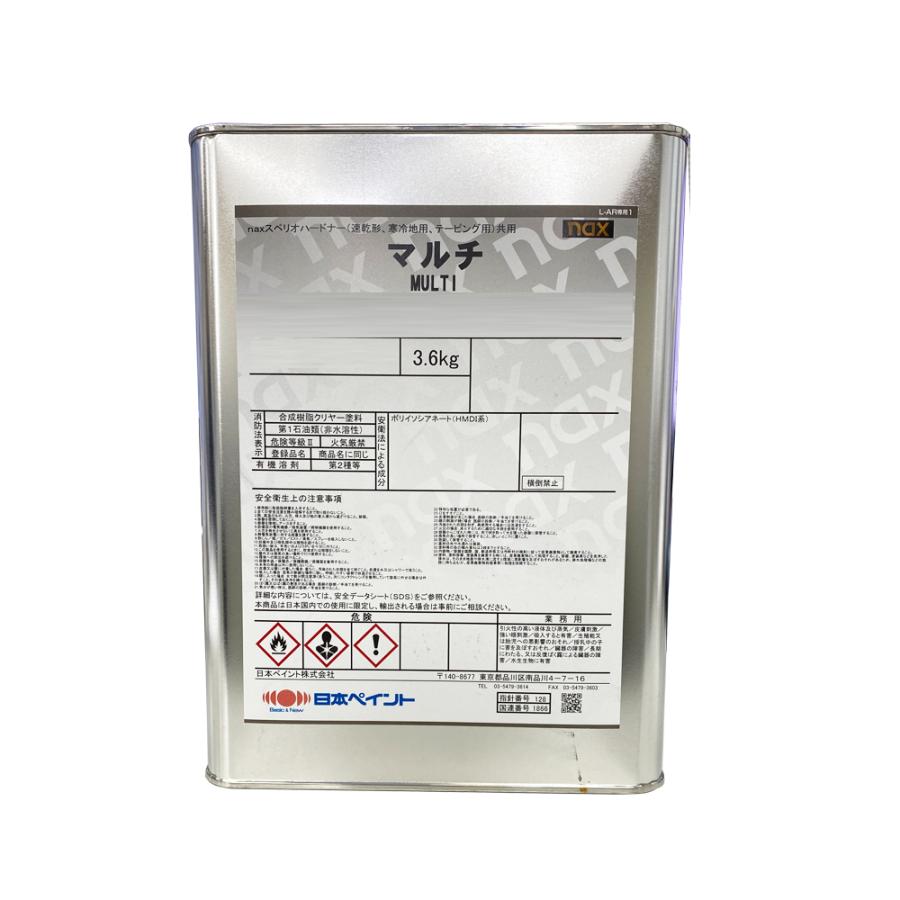 日本ペイント 1008231 naxマルチ (10:1)#20ハードナー (標準型) 3.6K×1缶 即日発送 : nax-cl0034 : ネットペイント Yahoo!店 - 通販 ...