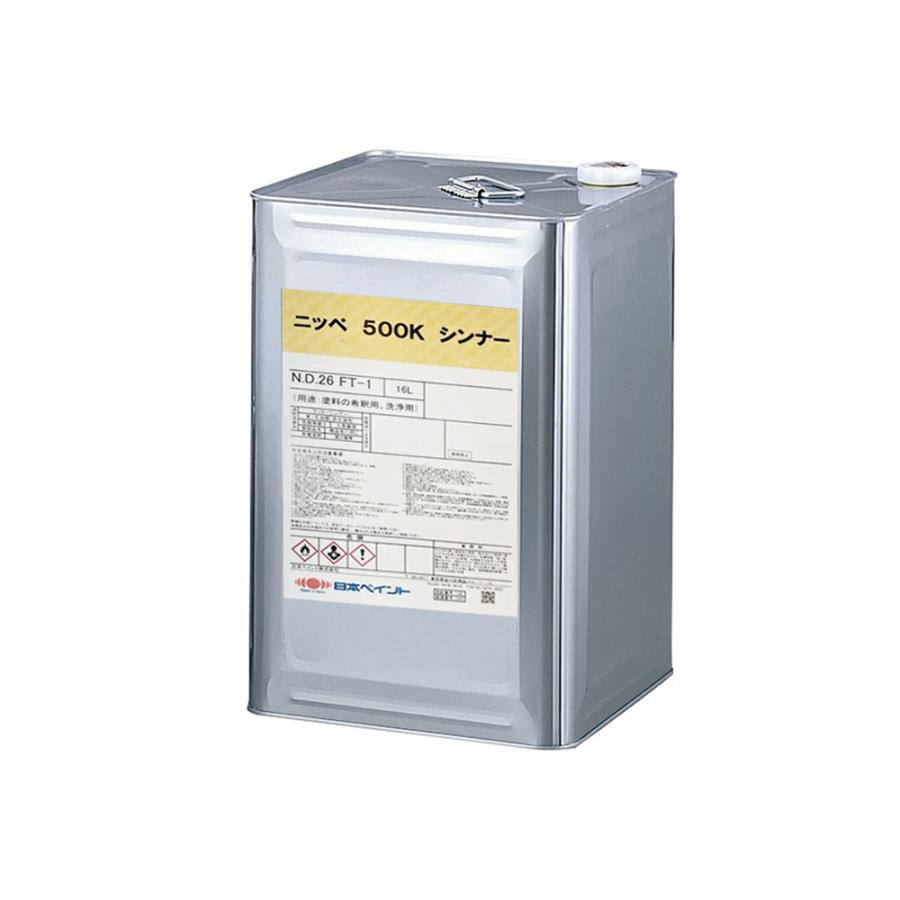 ブランド登録なし 日本ペイント N 500 K ラッカーシンナー 16L 即日発送 : ネットペイント Yahoo!店 - 通販 - Yahoo!ショッピング