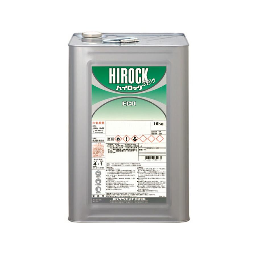 ロックペイント 073-5095-01 ハイロックECO フラットベース 16kg 取寄 : ネットペイント Yahoo!店 - 通販 - Yahoo!ショッピング