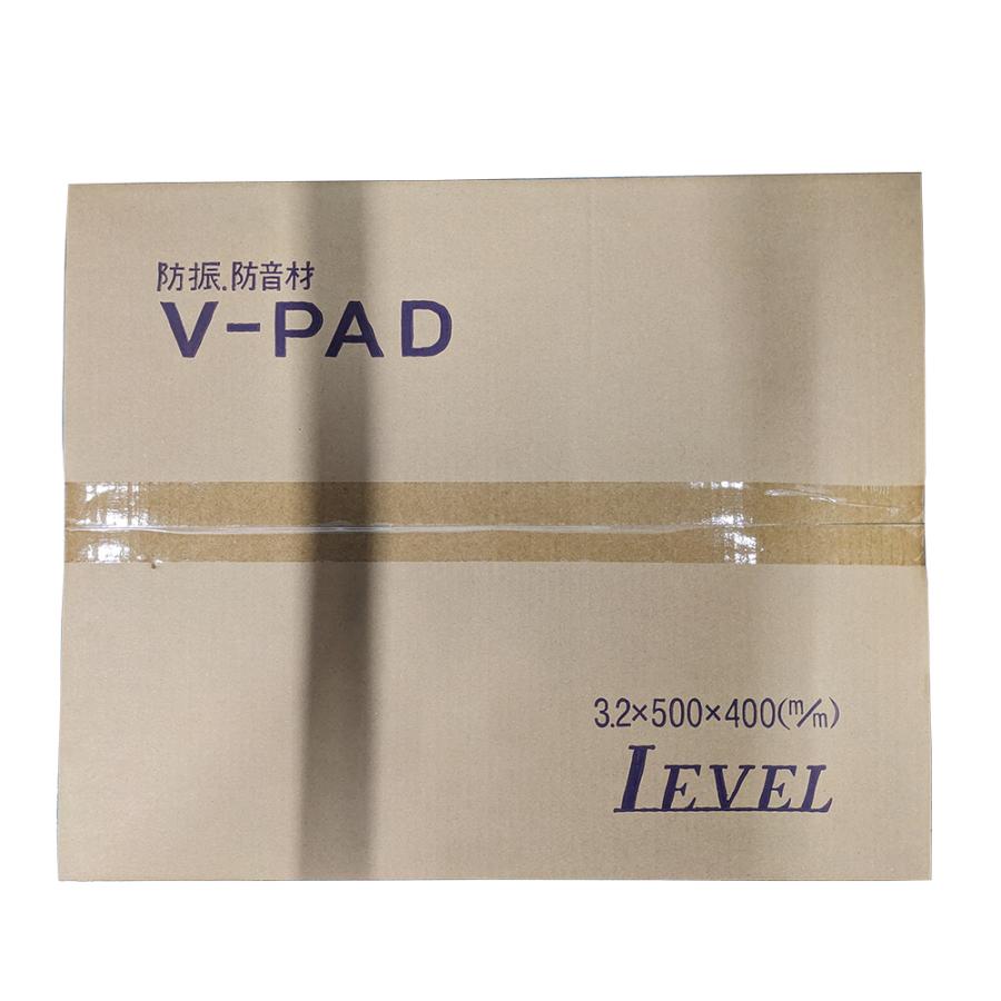 レベル商会 V-PAD ブイパッド 3.2×400×500 防振・防音材 2枚入 即日発送 : ネットペイント Yahoo!店 - 通販 ...