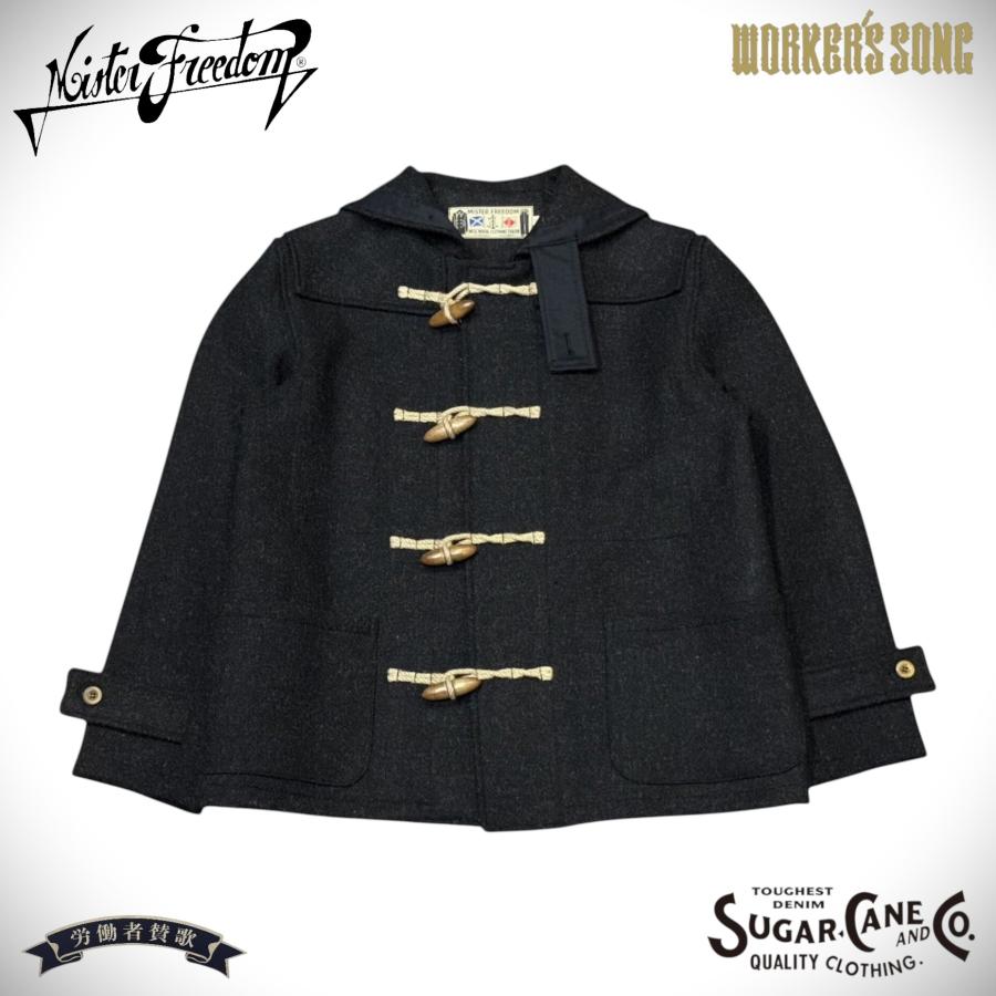 SUGAR CANE ミスターフリーダム シュガーケーン 30オンス ウール ダッフルコート ミリタリー SC15636 M : WORKER ...
