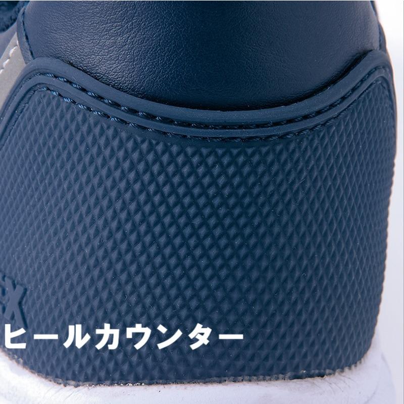 アイトス 安全靴 AZ51669 タルテックス セーフティシューズ 静電 耐油 耐滑 メンズ レディース AITOZ JSAA A種合格 TULTEX : NKワーキング - 通販 ...