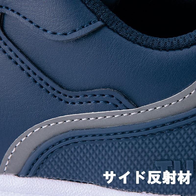 アイトス 安全靴 AZ51669 タルテックス セーフティシューズ 静電 耐油 耐滑 メンズ レディース AITOZ JSAA A種合格 TULTEX : NKワーキング - 通販 ...