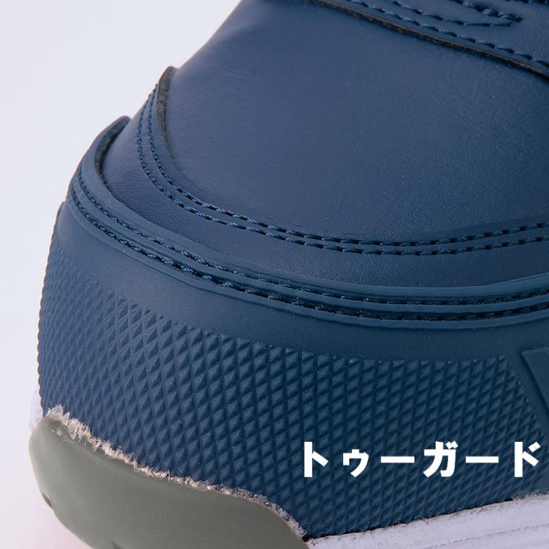 アイトス 安全靴 AZ51669 タルテックス セーフティシューズ 静電 耐油 耐滑 メンズ レディース AITOZ JSAA A種合格 TULTEX : NKワーキング - 通販 ...