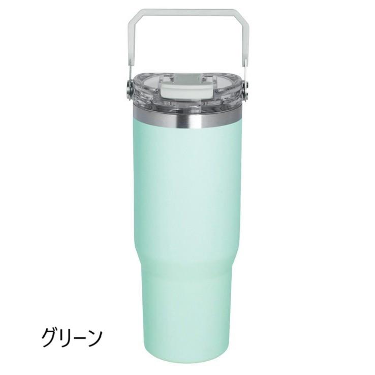 ストロー付き 900ml タンブラー ensemble 直飲み ストロー 2way ボトル 900 保冷 ドリンクフォルダー : NKワーキング - 通販 - Yahoo!ショッピング