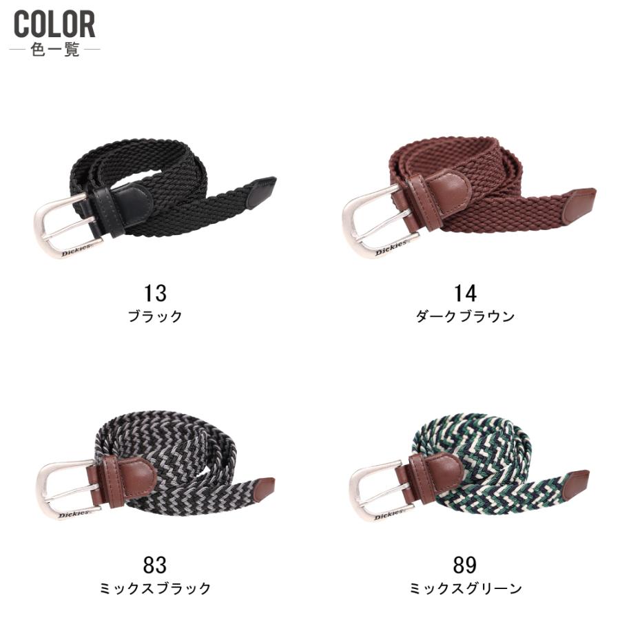 Dickies ディッキーズ 20506 ベルト 作業服 通年 ストレッチ メンズ メッシュ : つなぎ服・作業服・安全靴のワークプロ - 通販 - Yahoo!ショッピング