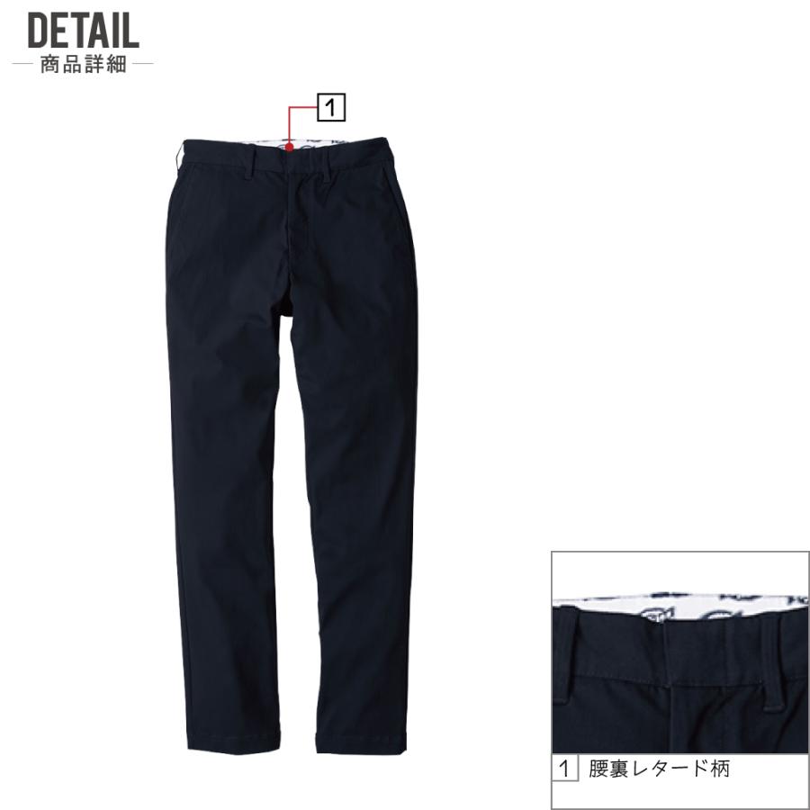 Dickies ディッキーズ 作業ズボン 春夏 ストレッチ ノータック パンツ メンズ D-2253 インボイス対応可 : つなぎ服・空調服・作業服・安全靴のワークプロ - 通販 ...