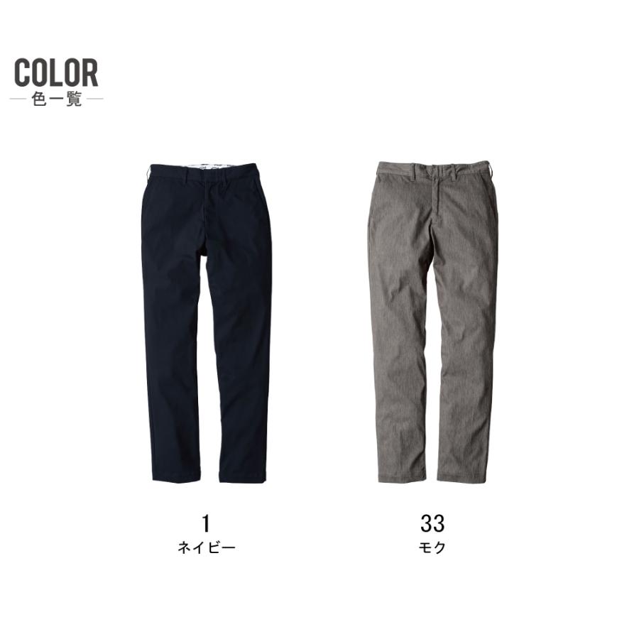 Dickies ディッキーズ 作業ズボン 春夏 ストレッチ ノータック パンツ メンズ D-2253 インボイス対応可 : つなぎ服・空調服・作業服・安全靴のワークプロ - 通販 ...