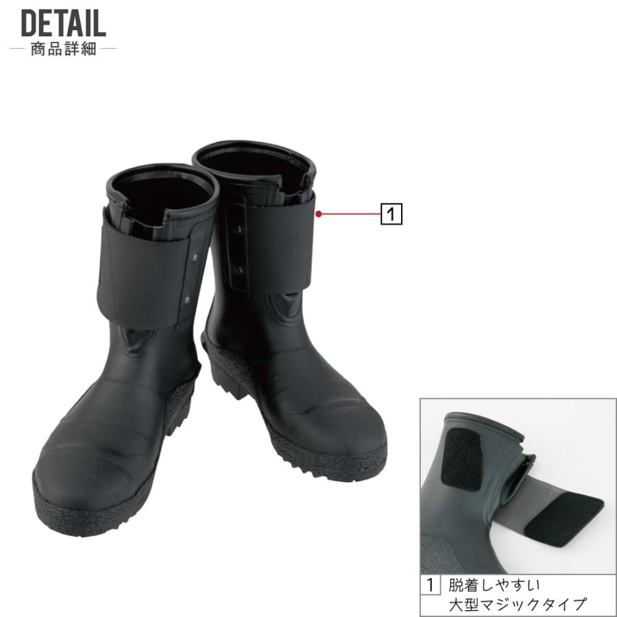 コーコス信岡 安全靴 通年 長靴 セーフティーシューズ 男女兼用 先芯入り HG-956 インボイス対応 2点購入で送料無料 : つなぎ服 ...