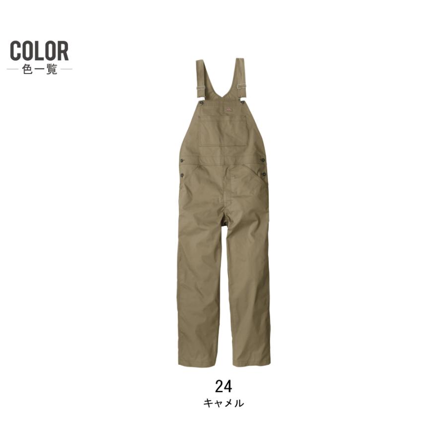 Dickies ディッキーズ D-6709 冷感 オーバーオール 作業服 春夏 UVカット 軽量 吸汗速乾 ストレッチ : つなぎ服・空調服・作業服・安全靴のワークプロ - 通販 ...