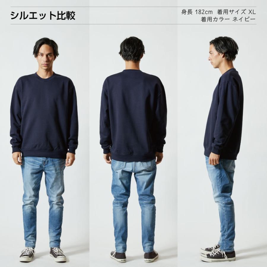 ドキュン スウェット 書道家が書く オリジナル プリント トレーナー ( オタク系 ) メンズ レディース キッズ 「 父の日 等に ...