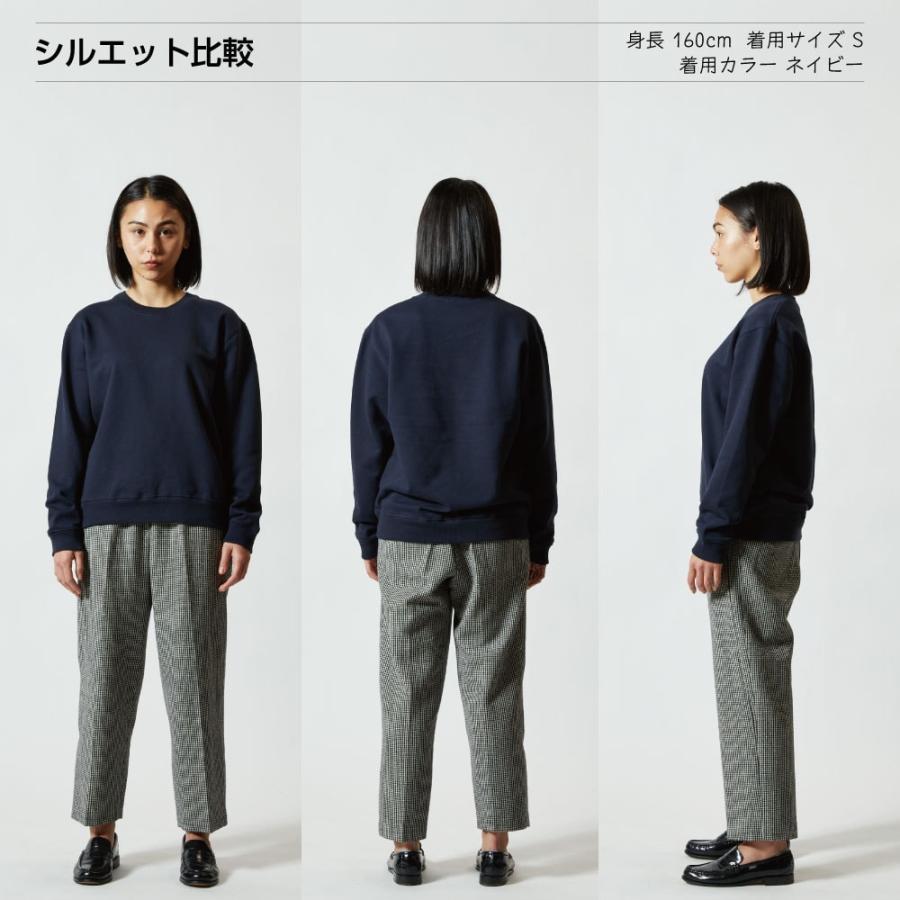 ドキュン スウェット 書道家が書く オリジナル プリント トレーナー ( オタク系 ) メンズ レディース キッズ 「 父の日 等に ...