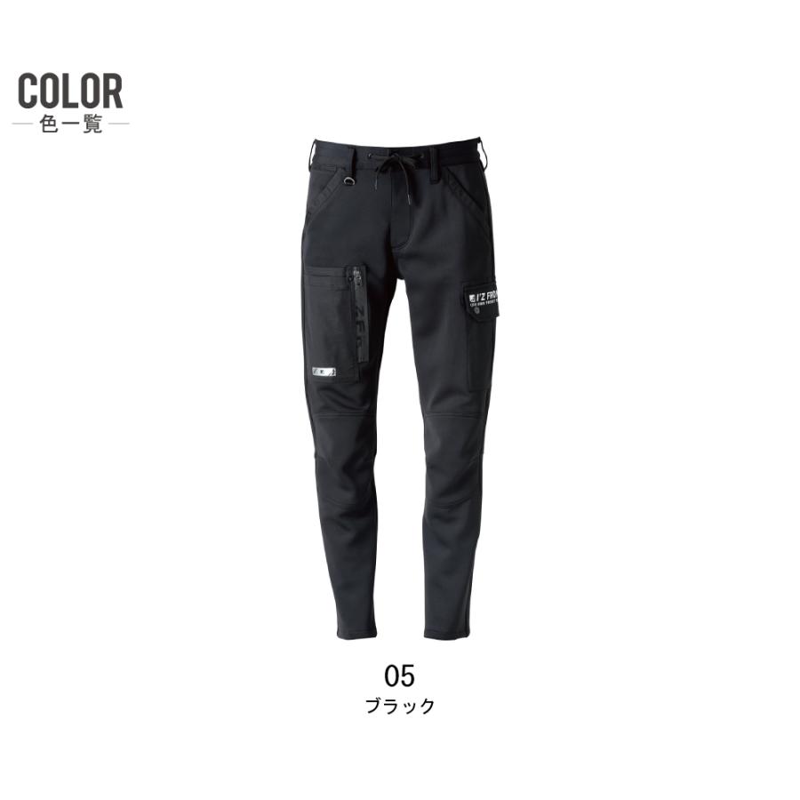 快適 アイズフロンティア 3952 作業ズボン 通年 ストレッチ カーゴパンツ メンズ タフ素材 ハイブリッドモデル 2点購入で送料無料 : つなぎ服・空調服・作業服・安全靴のワークプロ ...