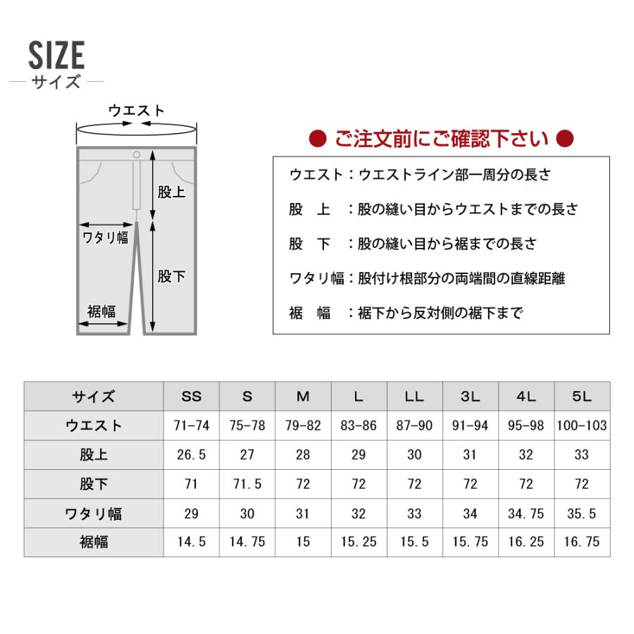快適 アイズフロンティア 3952 作業ズボン 通年 ストレッチ カーゴパンツ メンズ タフ素材 ハイブリッドモデル 2点購入で送料無料 : つなぎ服・空調服・作業服・安全靴のワークプロ ...