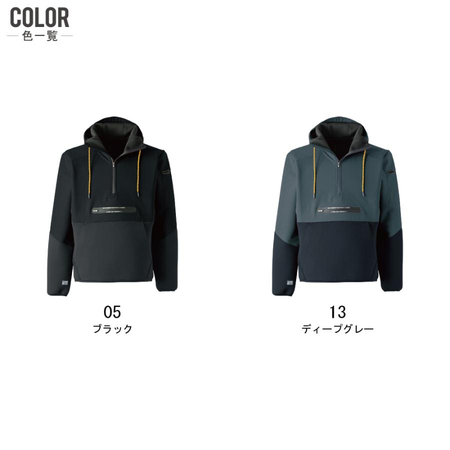 保温ストレッチ アイズフロンティア 8816 防寒服 作業着 秋冬 作業服 パーカ メンズ : つなぎ服・作業服・名入れ・空調服のワークプロ ...