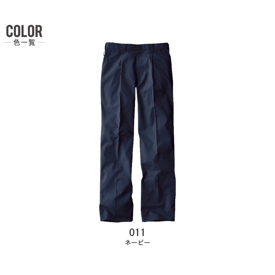 大きいサイズ Jawin 作業ズボン 春夏 ワンタック パンツ かっこいい おしゃれ 55201 インボイス対応可 対象2点で送料無料 : jic-55201-b0 : つなぎ服・作業服・安全 ...