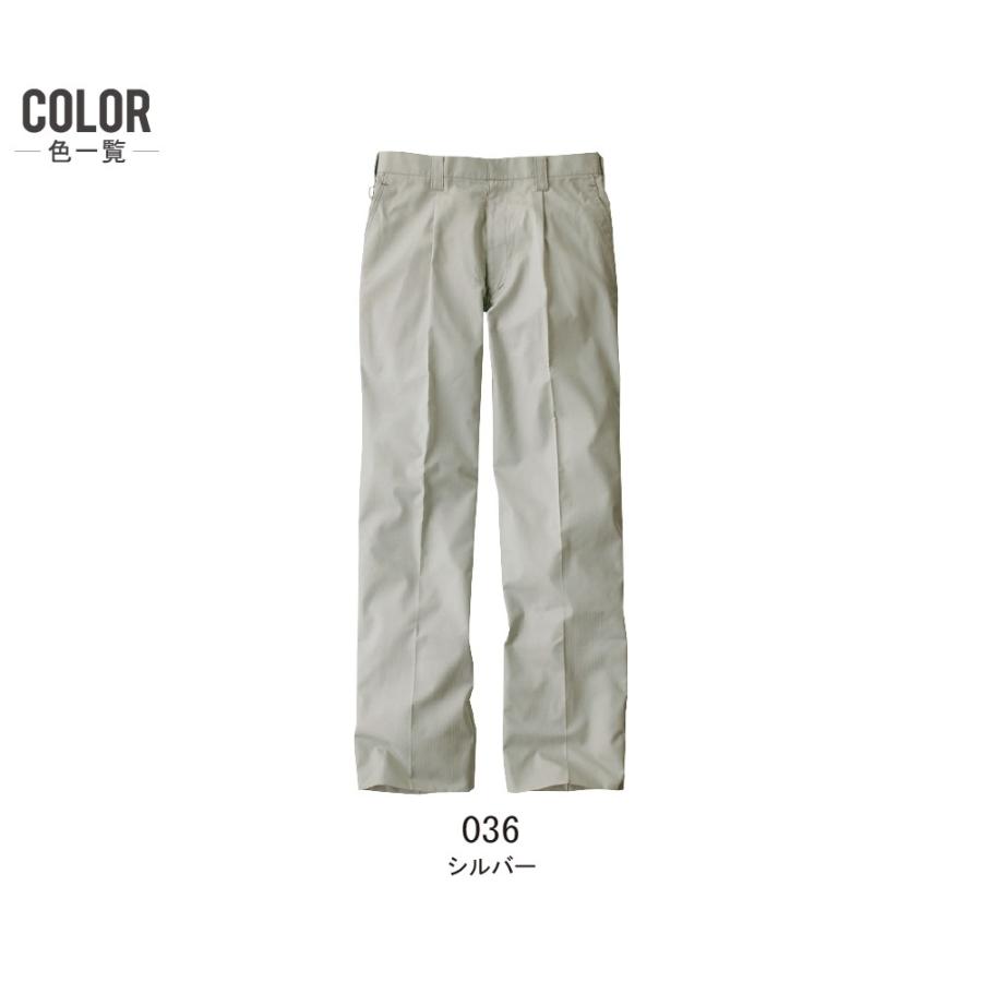 大きいサイズ Jawin 作業ズボン 春夏 ワンタック パンツ かっこいい おしゃれ 55201 インボイス対応可 対象2点で送料無料 : jic-55201-b0 : つなぎ服・作業服・安全 ...