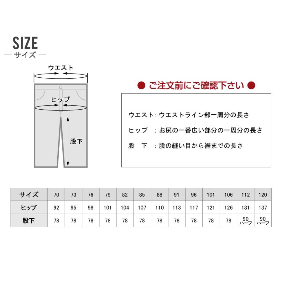 Jawin 作業ズボン 春夏 ノータック カーゴパンツ かっこいい おしゃれ 55502 インボイス対応可 対象2点で送料無料 : つなぎ服・空調服・作業服・安全靴のワークプロ - 通販 ...