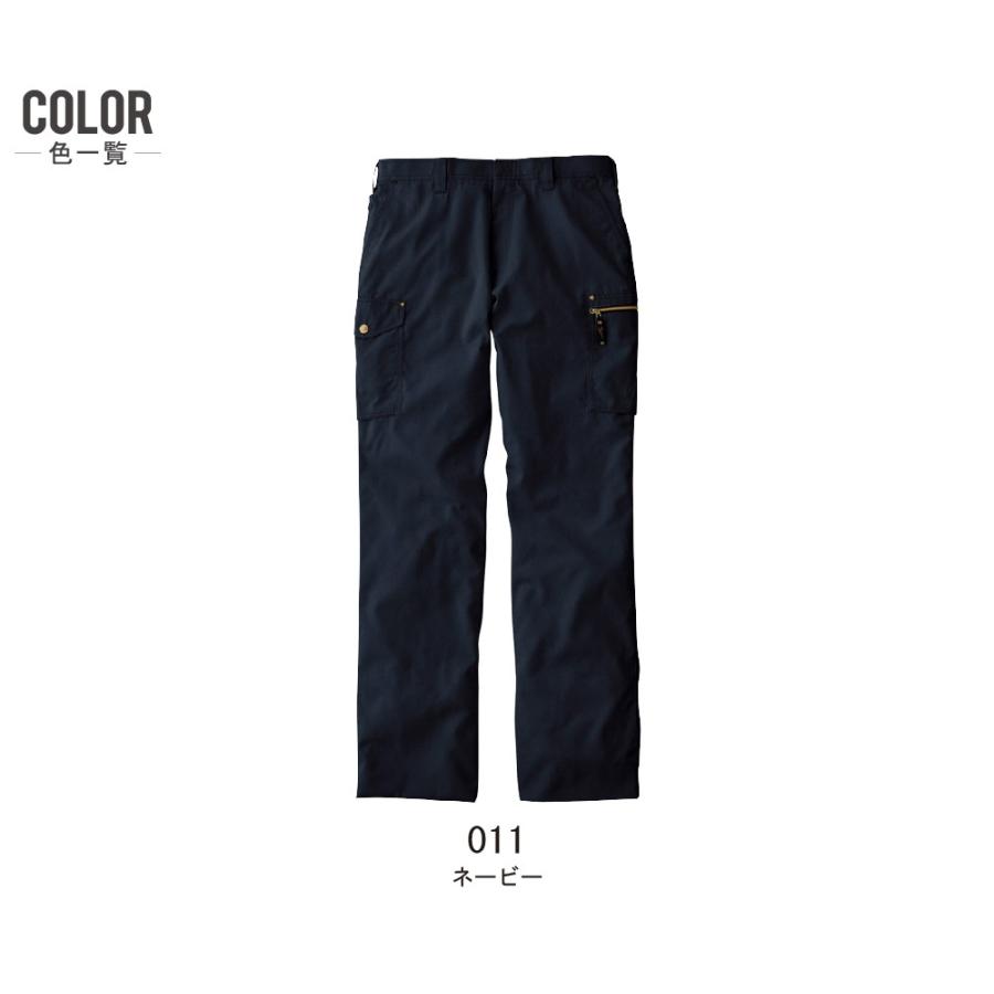 Jawin 作業ズボン 春夏 ノータック カーゴパンツ かっこいい おしゃれ 55502 インボイス対応可 対象2点で送料無料 : つなぎ服・空調服・作業服・安全靴のワークプロ - 通販 ...