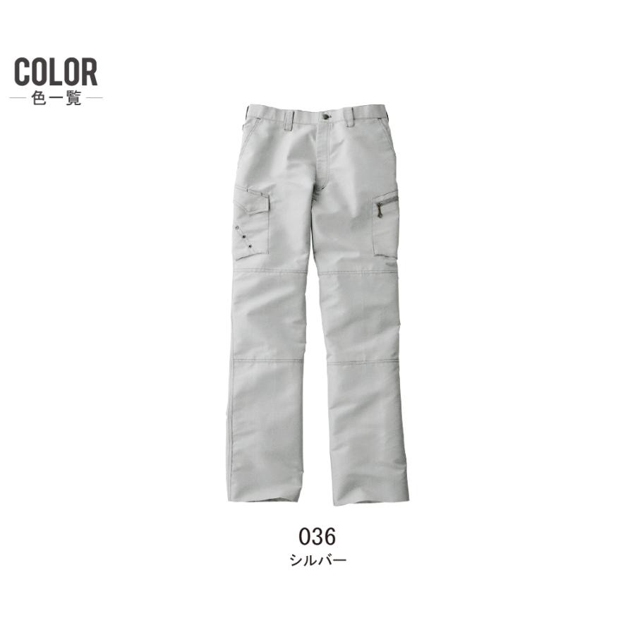 Jawin ジャウィン 上下セット 春夏 作業服 ハニカムリップストップ メンズ 作業着 55600 ジャンパー 55602 ノータックカーゴパンツ インボイス対応可 : つなぎ服・空調服 ...