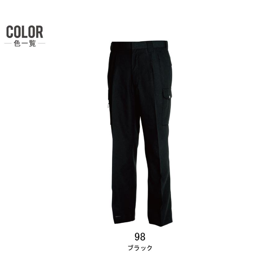 TSデザイン 上下セット 春夏 作業服 ブルゾン メンズ 作業着 TS DESIGN 7106 7103 カーゴパンツ インボイス対応可 : つなぎ服・空調服・作業服・安全靴のワークプロ ...