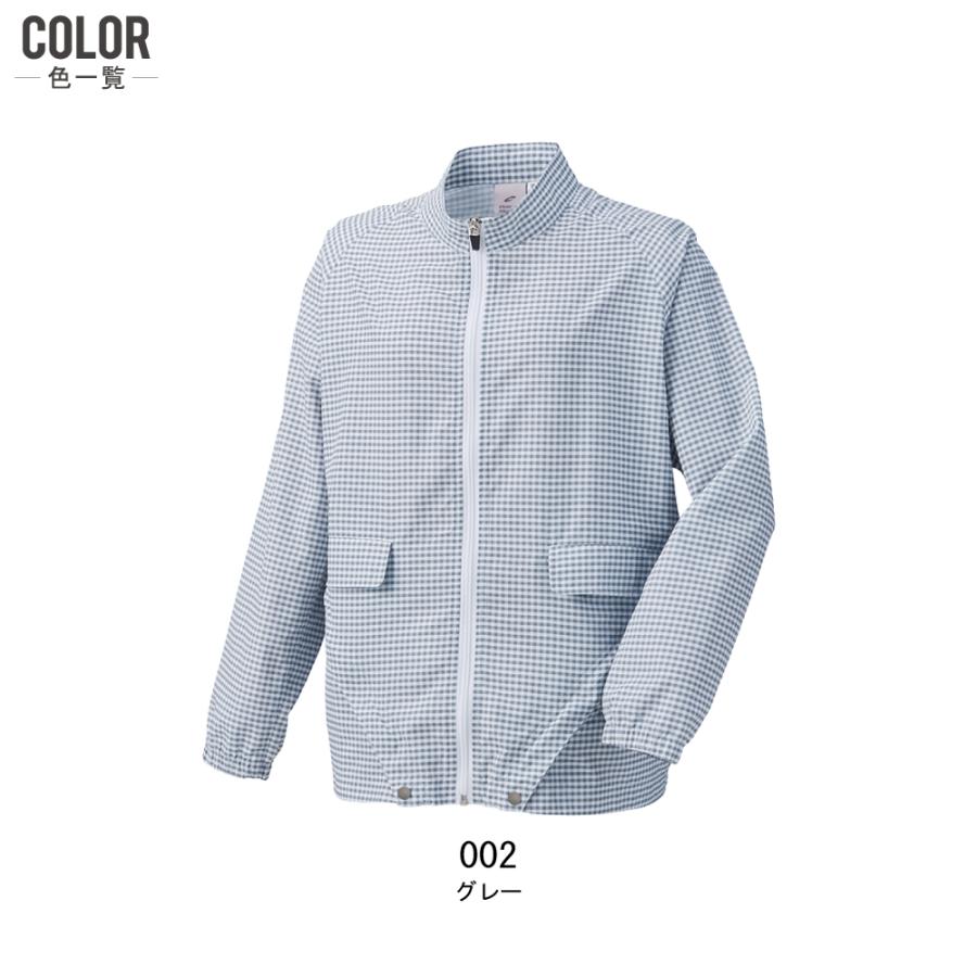 インボイス対応可 空調服 セット (2023年 18V 瞬間冷却 フルセット) 自重堂 レディース 長袖 ジャケット 2WAY仕様 ...